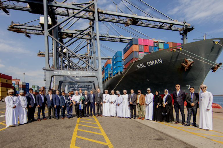 ESL | Emirates Shipping Line
